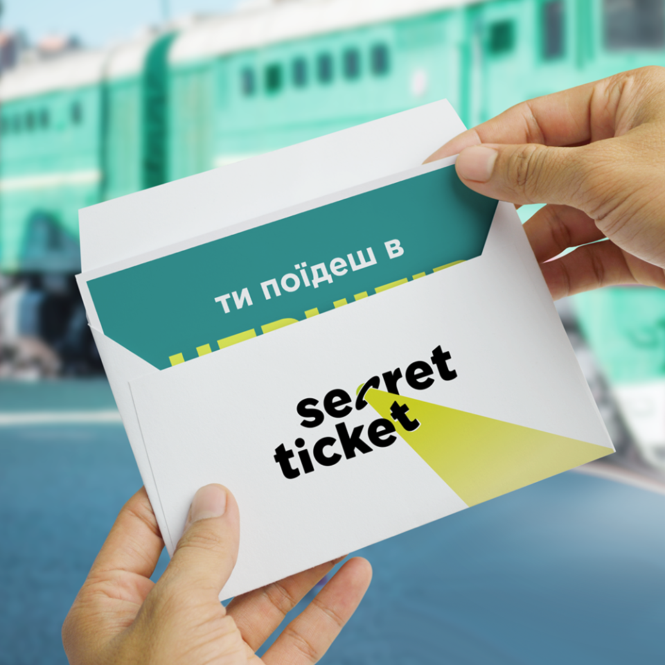 Сервіс подорожей-сюрпризів Secret Ticket запустить європейські напрями ...