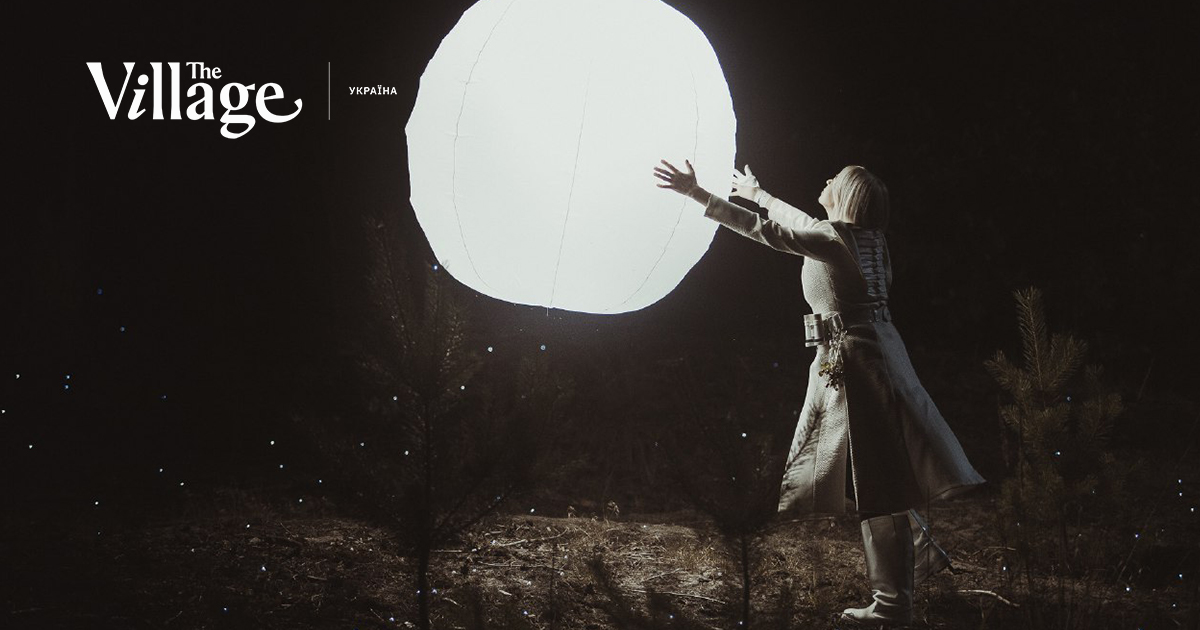 Дивіться кліп на новий сингл Onuka «Cеанс» – прем’єра на The Village Україна — The Village Україна