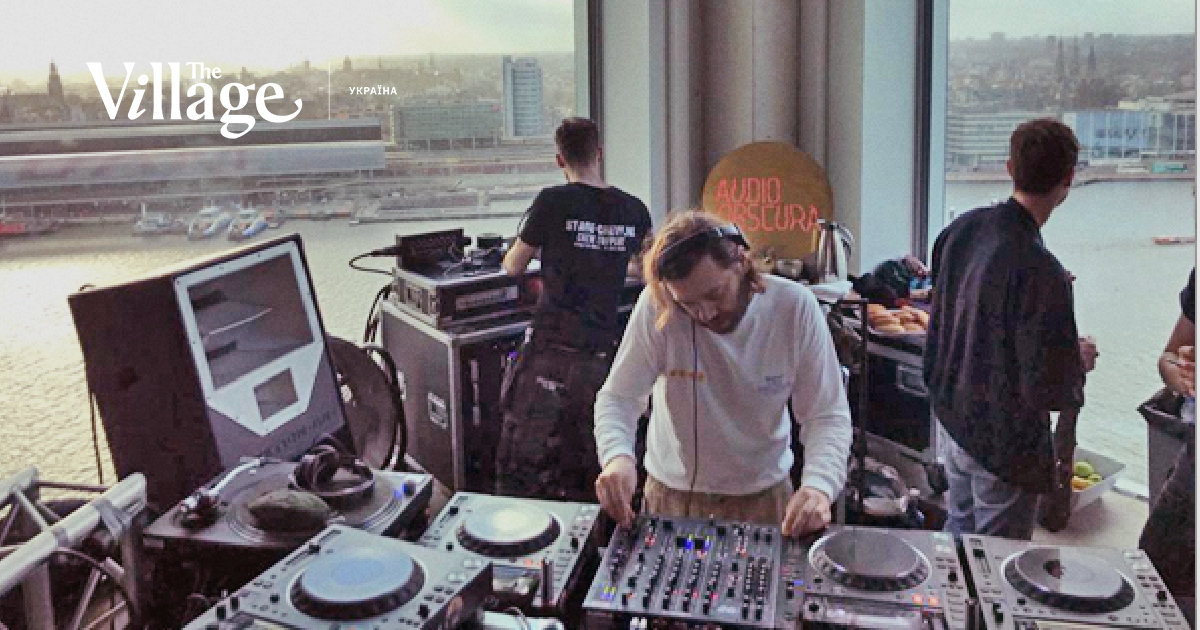 Німецький DJ Gerd Janson виступить у Києві — The Village Україна