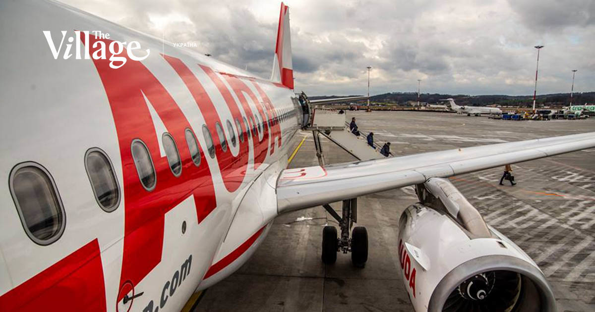 Лоукостер Lauda літатиме з Києва у Штутгарт — The Village Україна