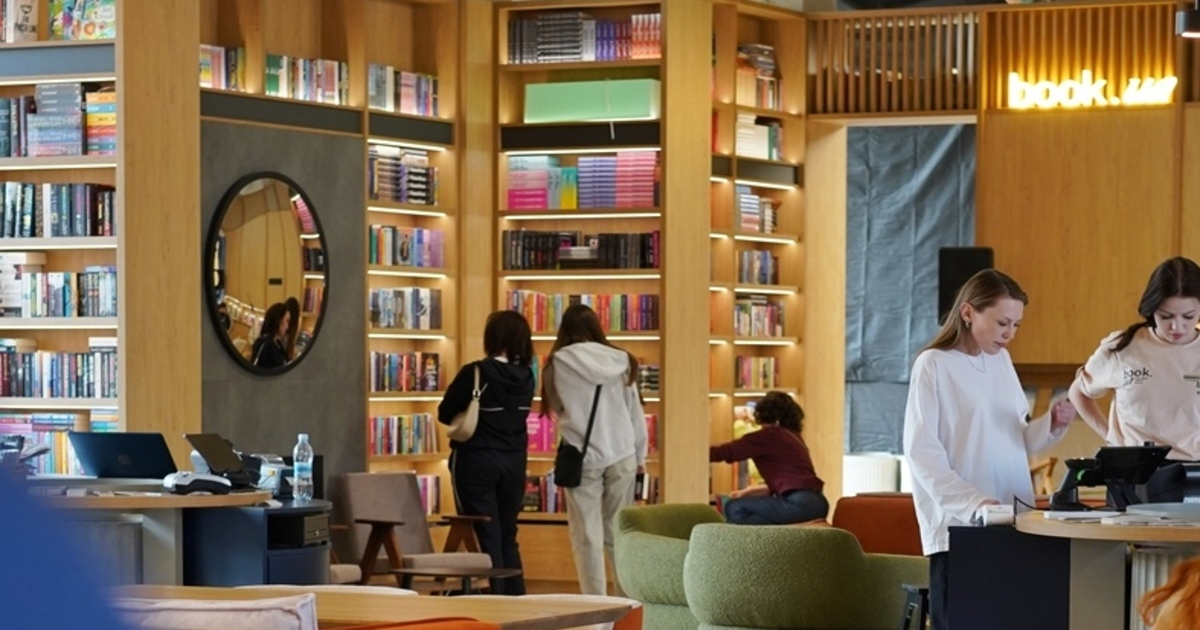 Книгарня-кав’ярня Book.ua space на ВДНГ — The Village Україна