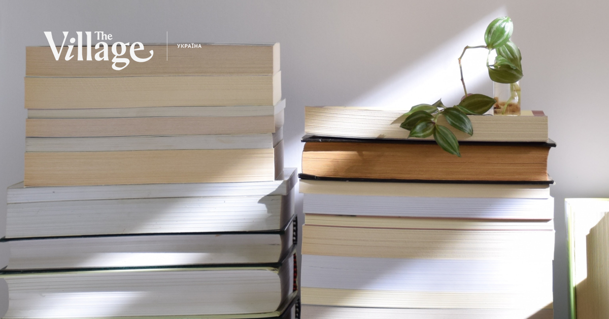 Yakaboo збільшив продаж українських книг у Європі У планах співпраця