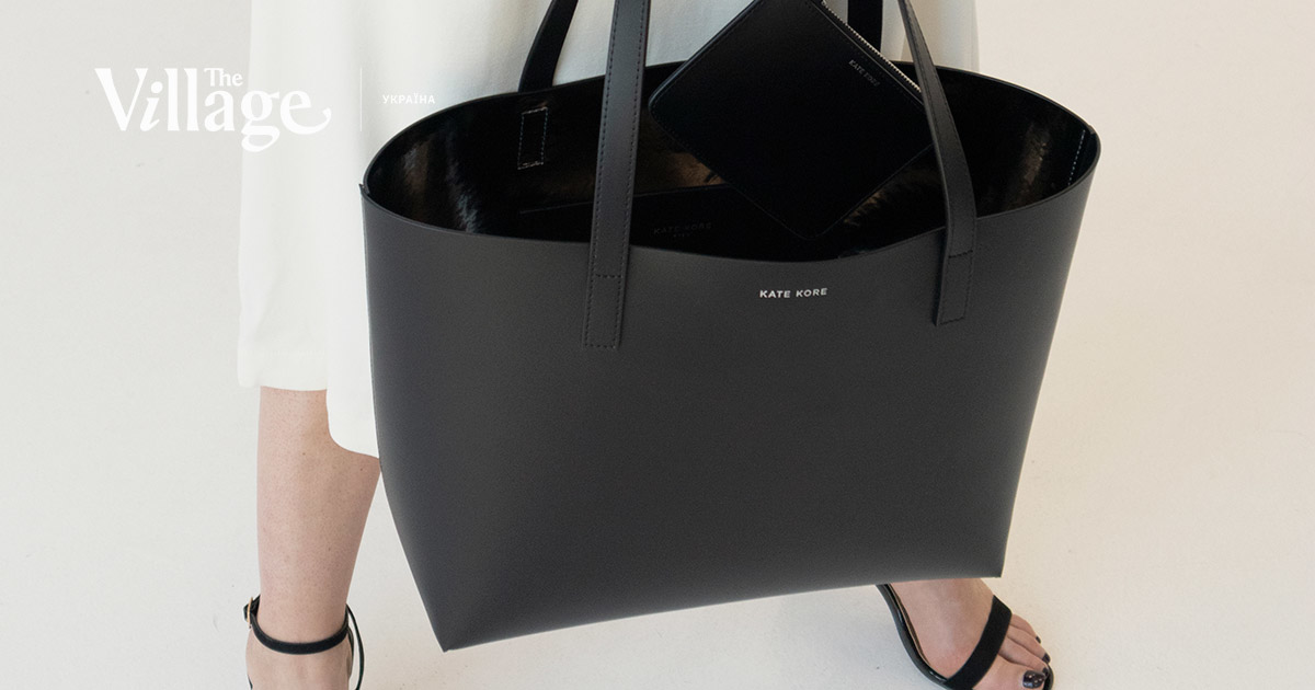 Двоколірні шкіряні шопери у новій колекції Kate Kore — The Village Україна