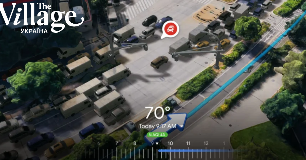 Google Maps запускає 3D-карти, створені штучним інтелектом — The ...